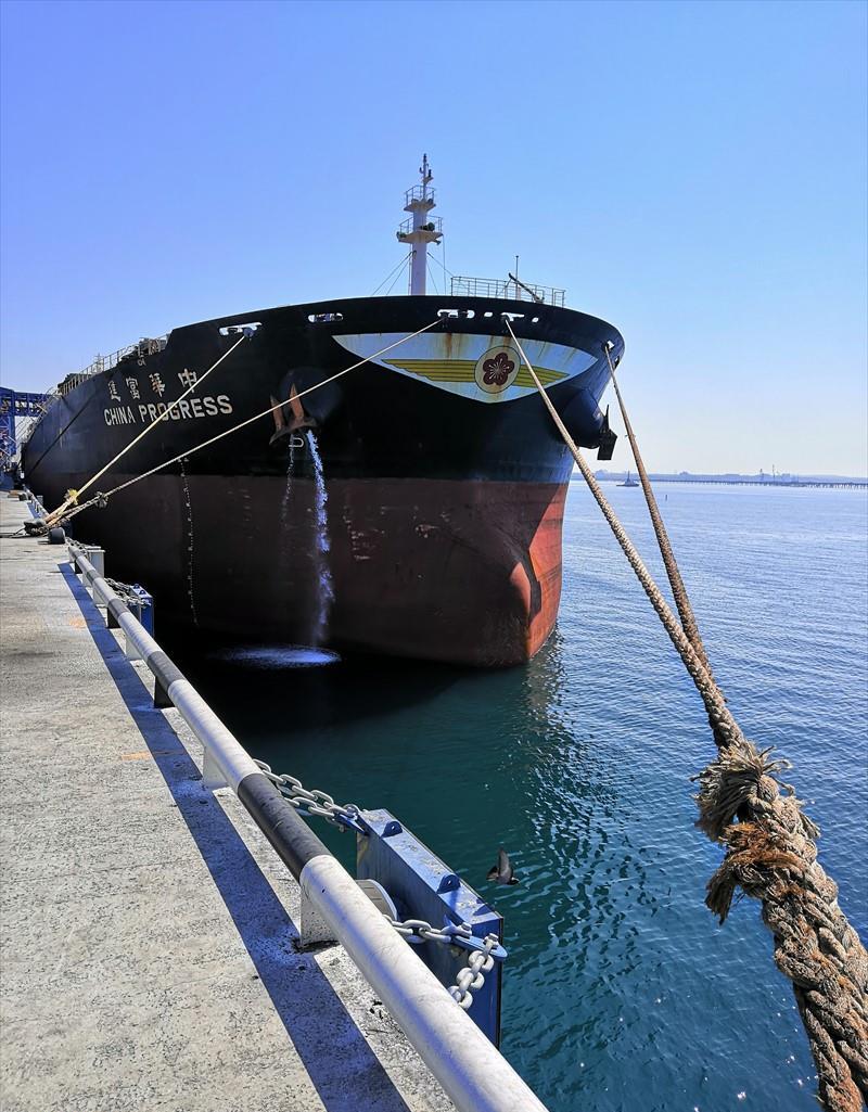 CHINA PROGRESS - Vesseljoin