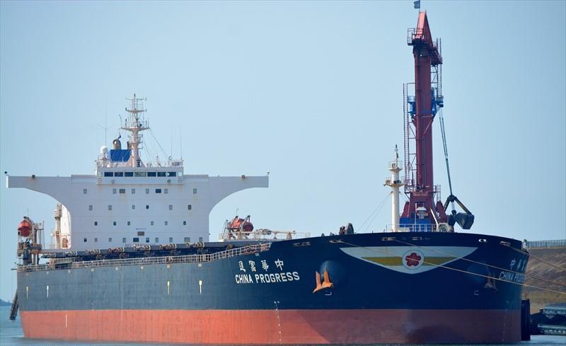 CHINA PROGRESS - Vesseljoin