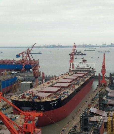 PACIFIC UNITY - Vesseljoin