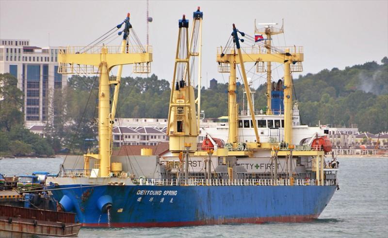 DERYOUNG SPRING - Vesseljoin