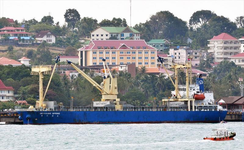 DERYOUNG SPRING - Vesseljoin