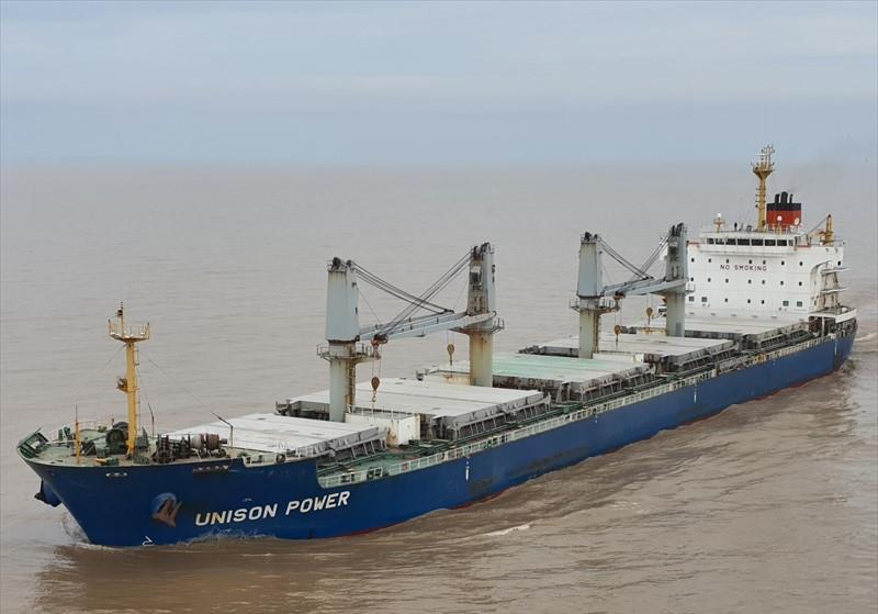 UNISON POWER - Vesseljoin