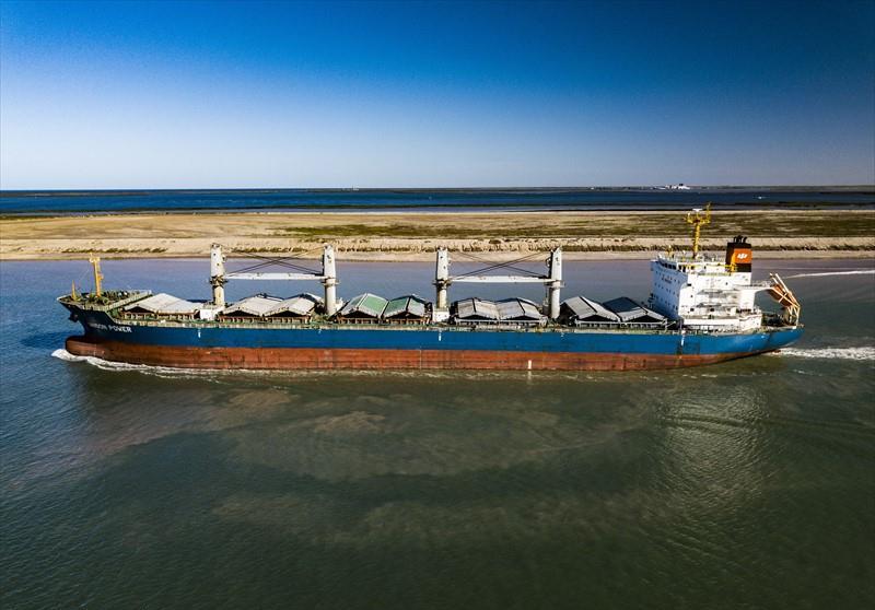 UNISON POWER (Bulk Carrier) - IMO: 9579406 | Vessel Details