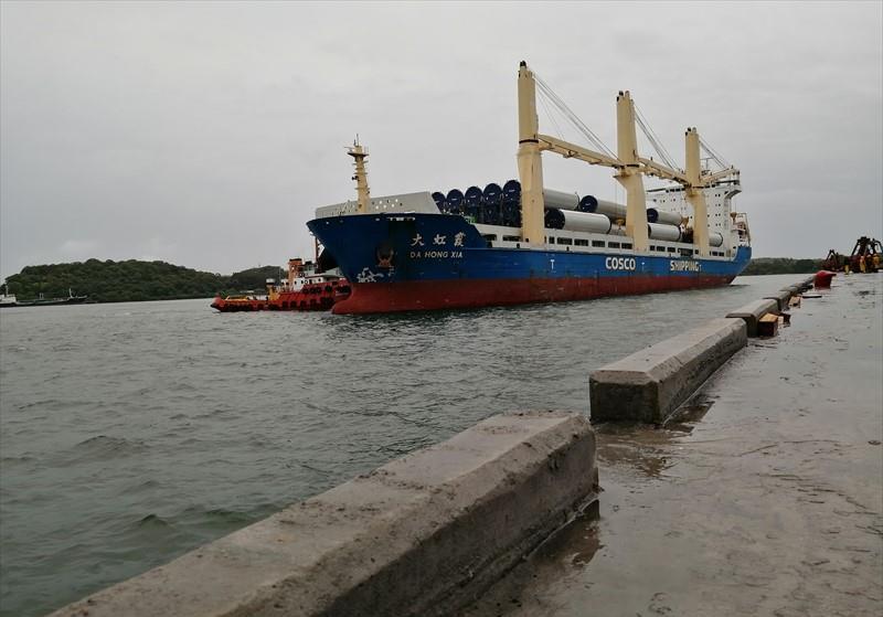 DA HONG XIA - Vesseljoin