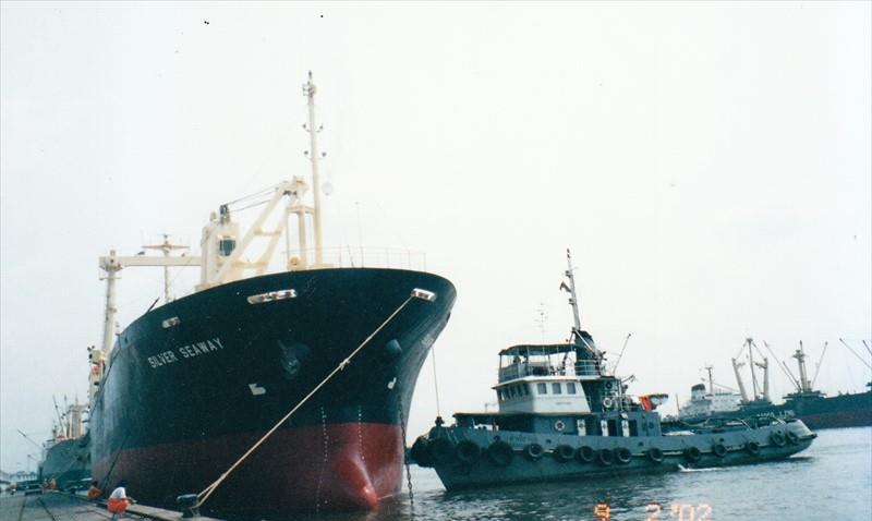 MILESTONE - Vesseljoin