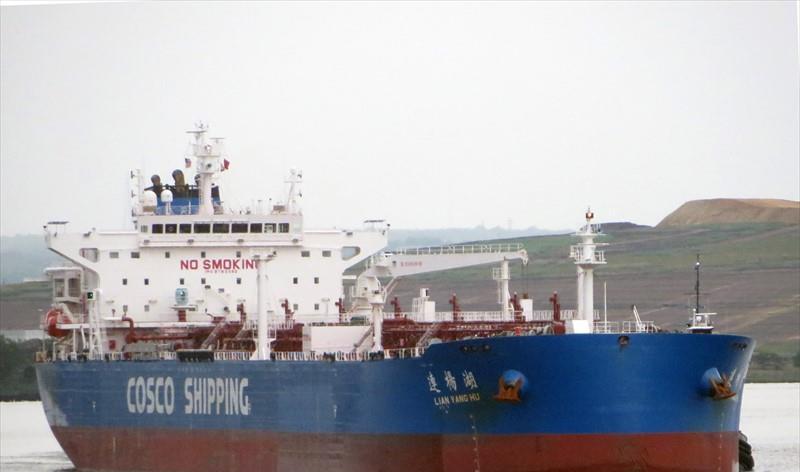 LIAN YANG HU - Vesseljoin