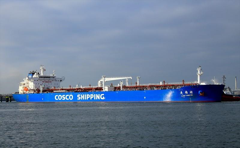 LIAN YANG HU - Vesseljoin