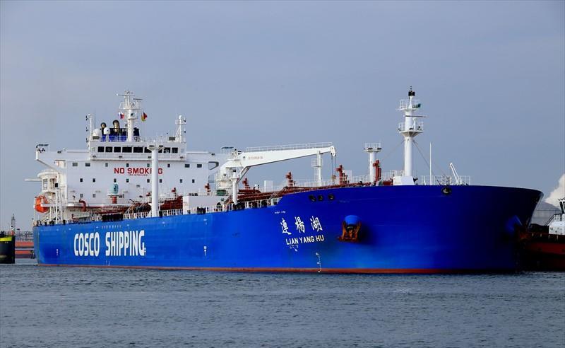 LIAN YANG HU - Vesseljoin