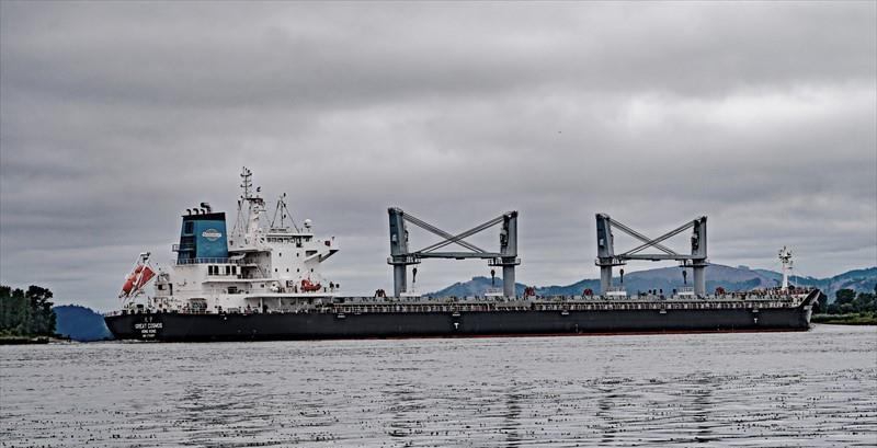 GREAT COSMOS - Vesseljoin