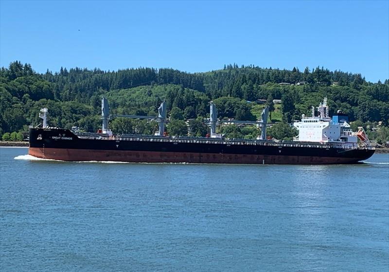 GREAT COSMOS - Vesseljoin