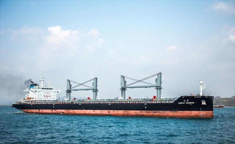 GREAT COSMOS - Vesseljoin