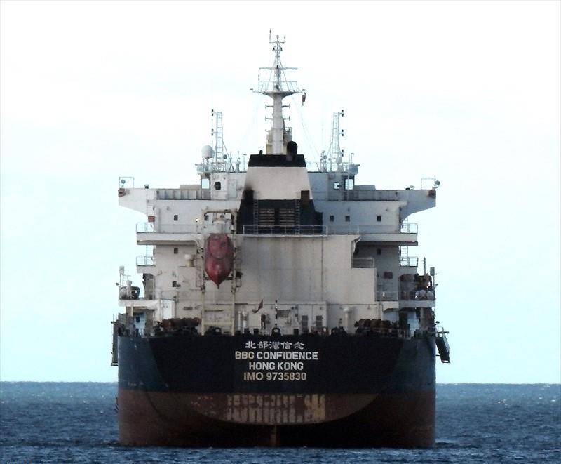 BBG CONFIDENCE - Vesseljoin