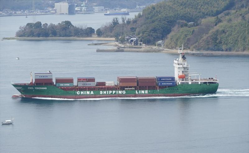CSCL YOKOHAMA - Vesseljoin