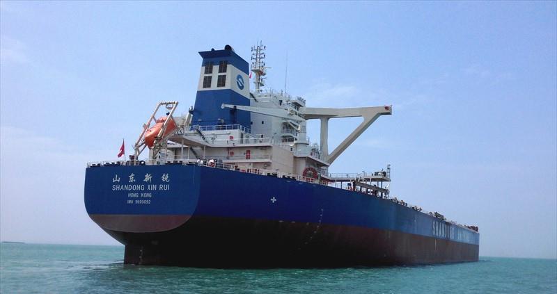 SHANDONG XIN RUI - Vesseljoin