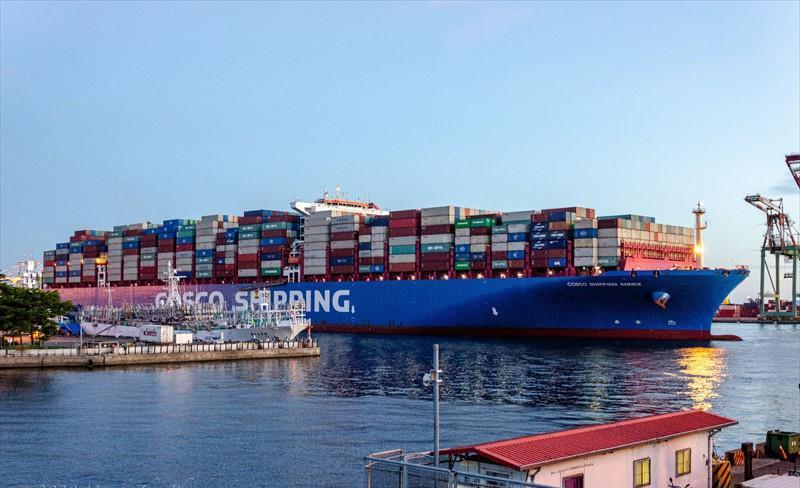 COSCO SHIPPING ANDES - Vesseljoin