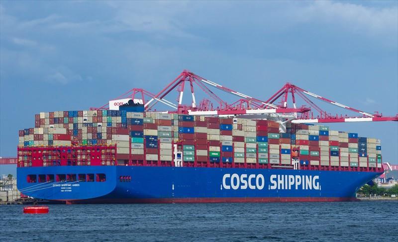 COSCO SHIPPING ANDES - Vesseljoin