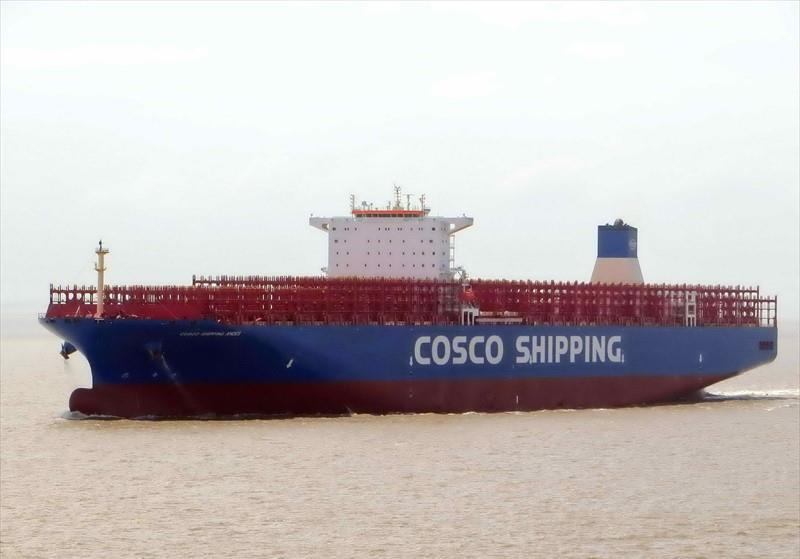 COSCO SHIPPING ANDES - Vesseljoin