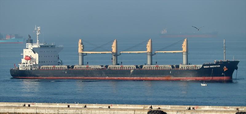 OCEAN INNOVATION - Vesseljoin