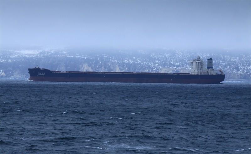 CSB PROSPERITY - Vesseljoin