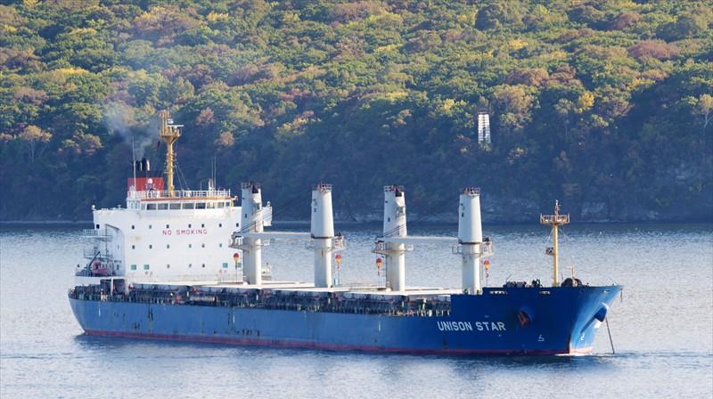 UNISON STAR - Vesseljoin