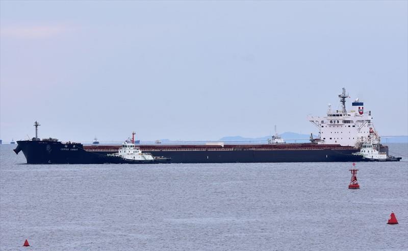 CEMTEX ORIENT - Vesseljoin