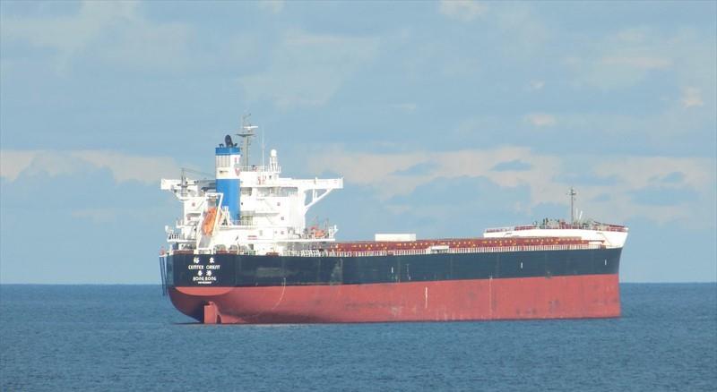 CEMTEX ORIENT - Vesseljoin