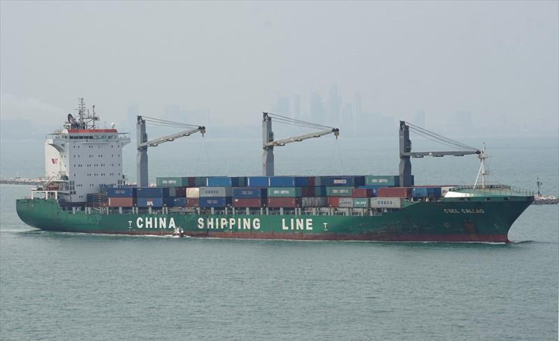 CSCL CALLAO - Vesseljoin