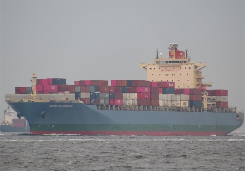 SEASPAN EMERALD - Vesseljoin