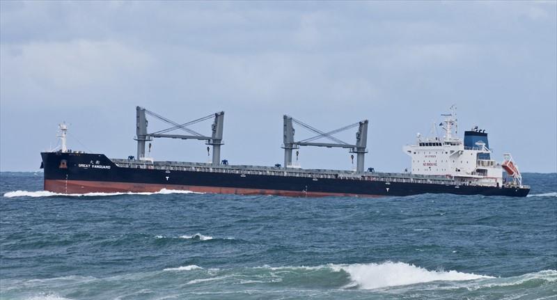 GREAT VANGUARD - Vesseljoin