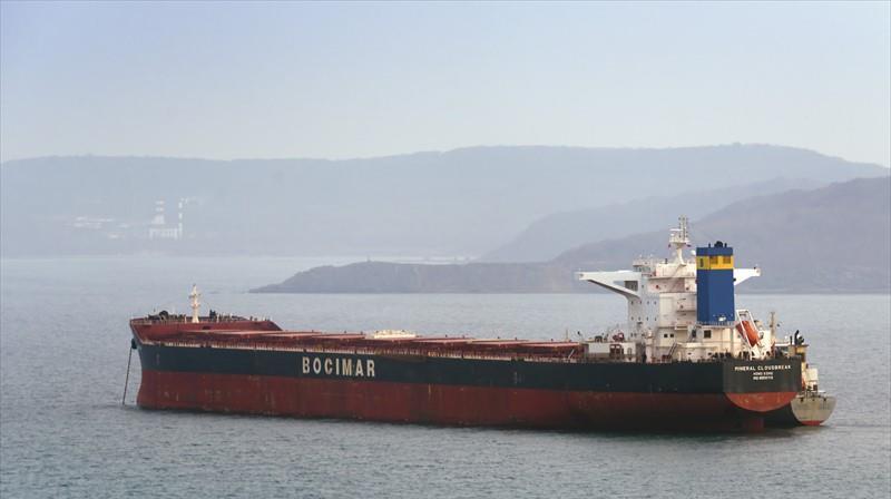 MINERAL CLOUDBREAK - Vesseljoin