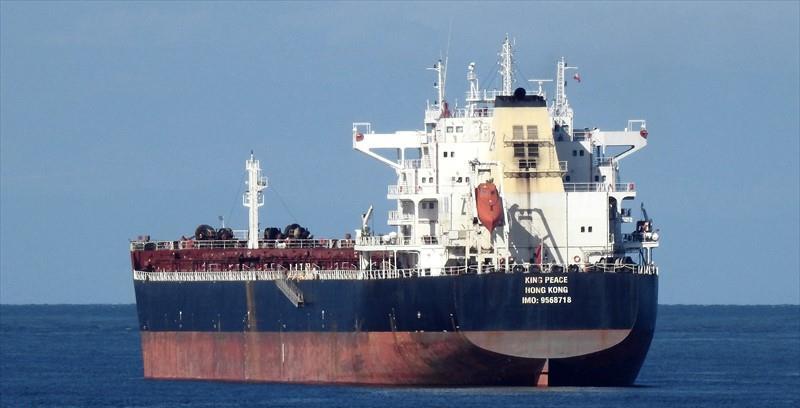 KING PEACE - Vesseljoin