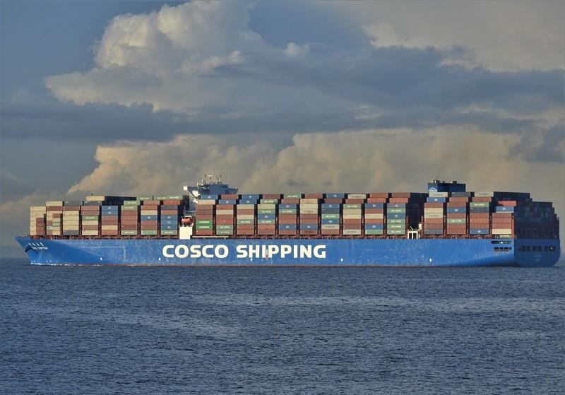CSCL JUPITER - Vesseljoin