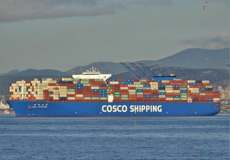 CSCL JUPITER (Container Ship) - IMO: 9467263 | Vessel Details
