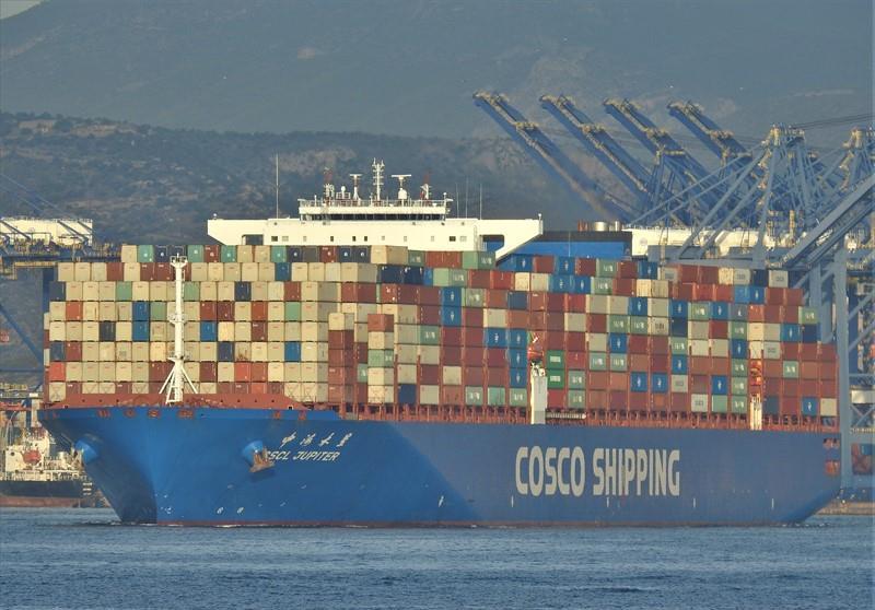 CSCL JUPITER (Container Ship) - IMO: 9467263 | Vessel Details