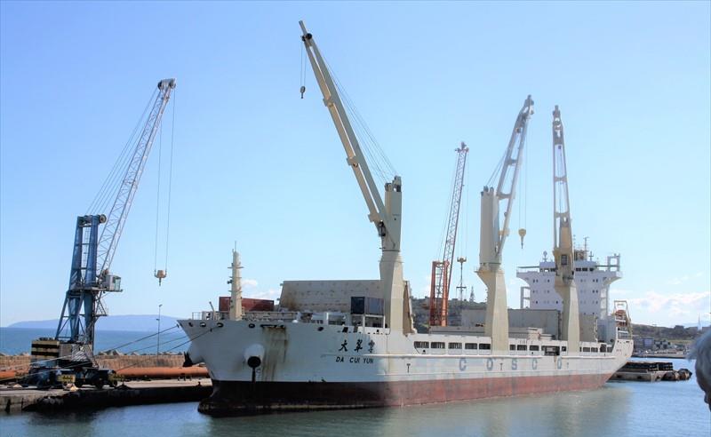 DA CUI YUN - Vesseljoin