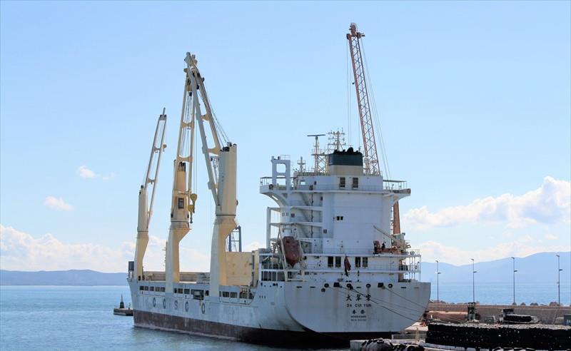 DA CUI YUN - Vesseljoin