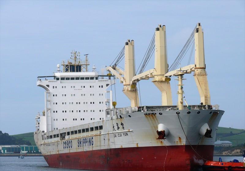 DA CUI YUN - Vesseljoin