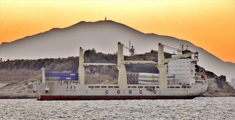 DA CUI YUN - Vesseljoin