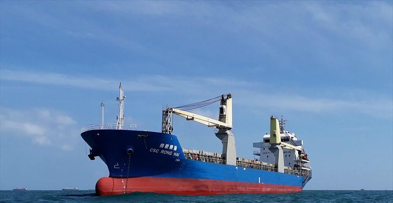 CSC RONG HAI - Vesseljoin