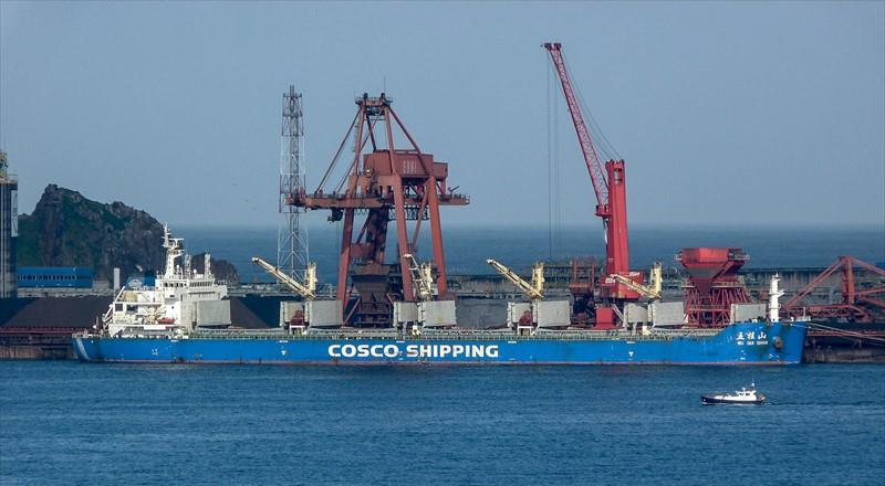 WU GUI SHAN - Vesseljoin