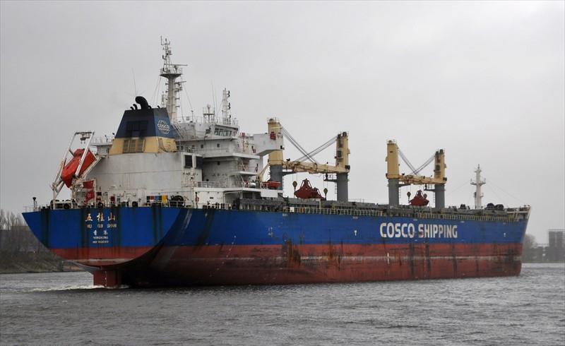 WU GUI SHAN - Vesseljoin