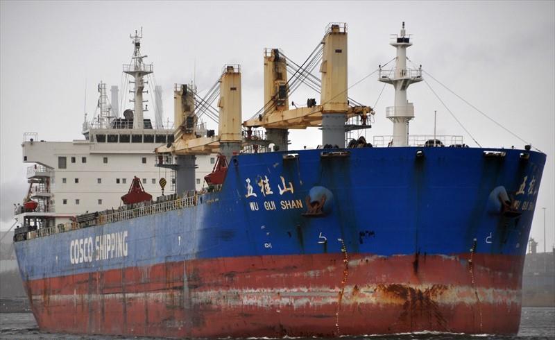 WU GUI SHAN - Vesseljoin