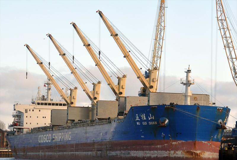 WU GUI SHAN - Vesseljoin