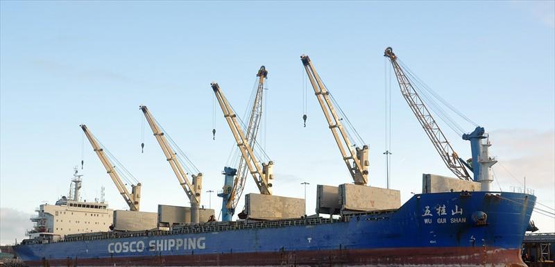 WU GUI SHAN - Vesseljoin