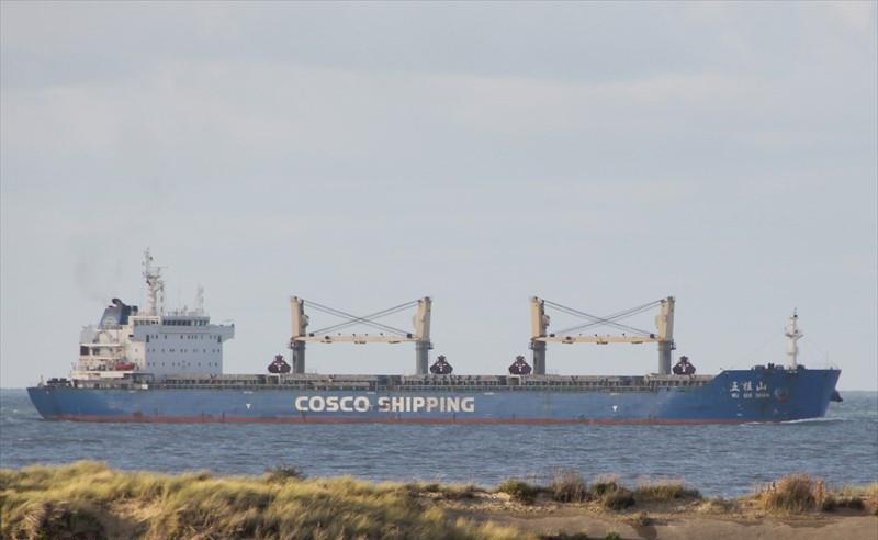 WU GUI SHAN - Vesseljoin