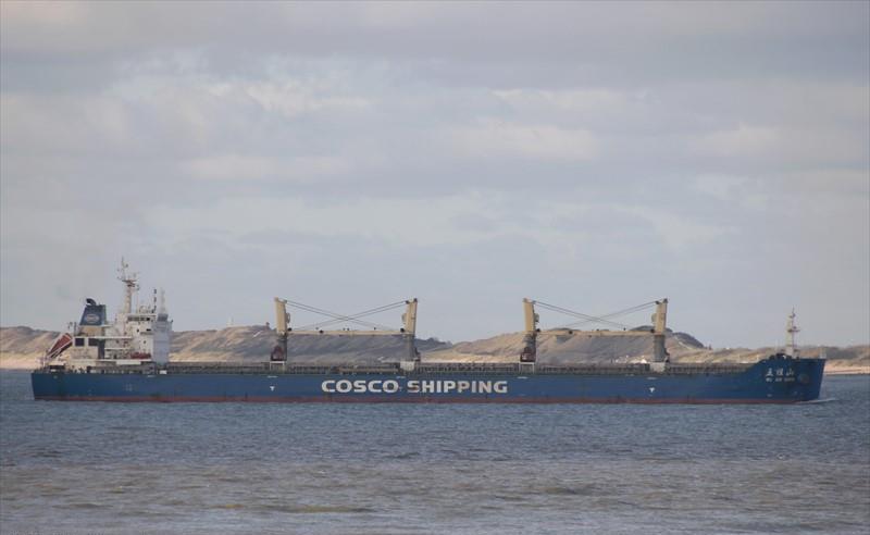 WU GUI SHAN - Vesseljoin