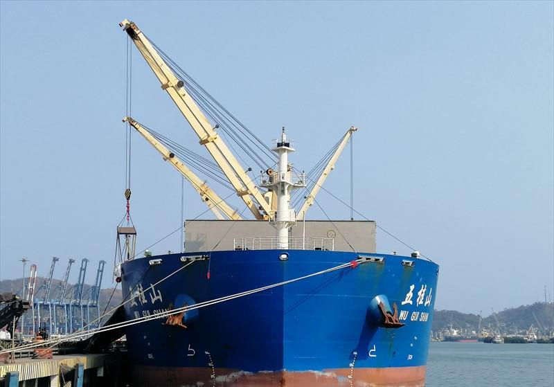 WU GUI SHAN - Vesseljoin