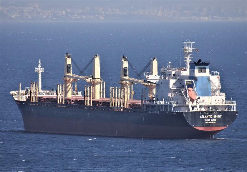 ATLANTIC SPIRIT - Vesseljoin