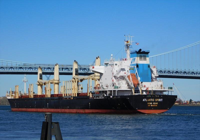 ATLANTIC SPIRIT - Vesseljoin