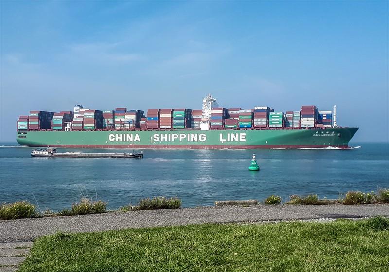 CSCL MERCURY - Vesseljoin